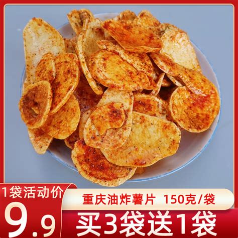 石柱特产零食小吃 石柱特产小吃可携带的 大山谷图库