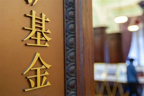 公募基金最新调仓大曝光：这类公司首次进入十大重仓办公行业金山