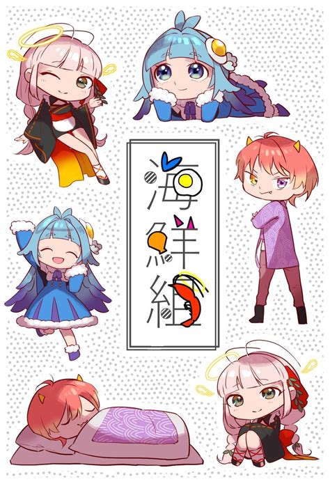 東方「vtuber文化触れるまでsdキャラ絵を可愛い～って思ったことそんな無くて描い」あまひこの漫画