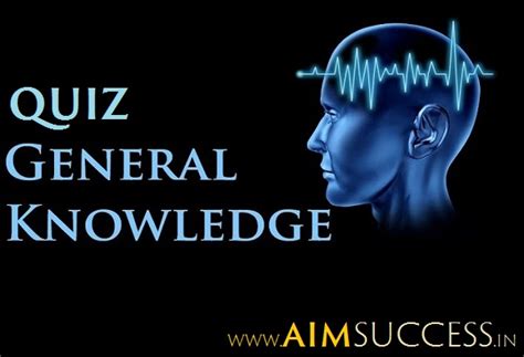 General Awareness Quiz For Rbi Dena Bank Nicl Ao