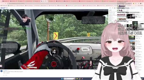 클립 🚗 오늘 기록 단축해야합니다 아프리카tv Vod
