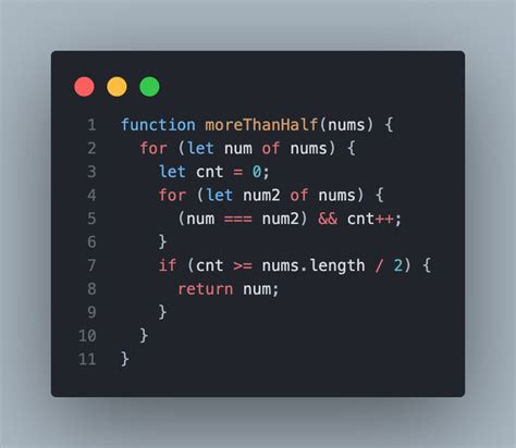 Algorithm Code Kata Day6