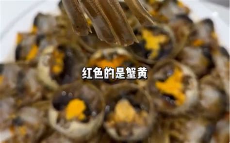 左手生腌 右手羊腿 这就是男人看球的仪式感 来驾 哔哩哔哩