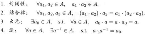 【第四讲 李群和李代数】se3元素与李代数 3描述的误差是如何关联起来的 Csdn博客