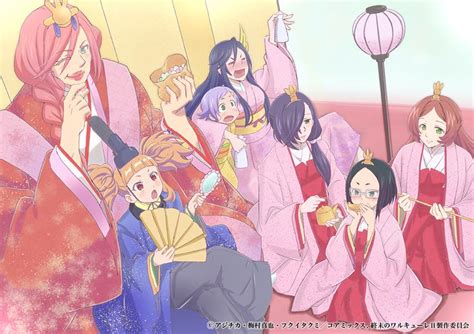 「終末のワルキューレⅡ」アニメ公式 On Twitter 終末のワルキューレ ブリュンヒルデ アニメ