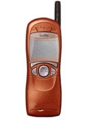 Mitsubishi Trium Geo Mobile Phone Price In India Specifications