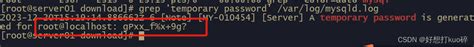 linux下安装mysql8 0（以rpm包安装） mysql8 rpm安装 csdn博客