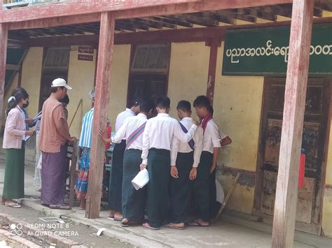 မြစ်သားမြို့နယ်အတွင်းရှိ အခြေခံပညာကျောင်းများ၌ ကျောင်းအပ်လက်ခံခြင်းများ