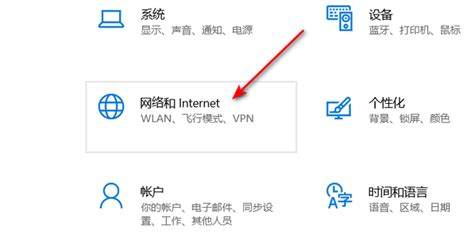 电脑wifi功能消失了360新知