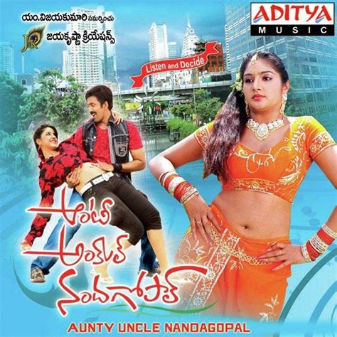 Aunty Uncle Nandagopal Songs Download Free Online Songs Jiosaavn