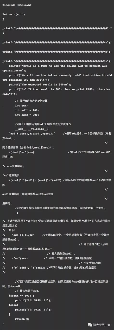 Risc V嵌入式开发入门篇2：risc V汇编语言程序设计（下）window Eclipse 开发riscv Csdn博客