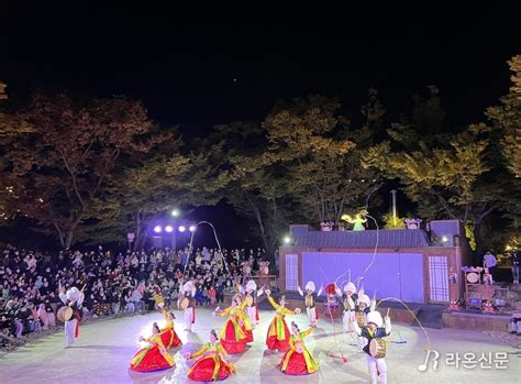 R포토 한국민속촌 야간개장 달빛을 더하다 특별 공연 연분