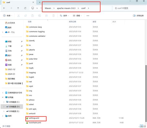 如何下载maven其他版本以及idea部署maven（保姆级加避坑）！！！maven官网怎么下载其他版本的maven Csdn博客