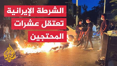 إيران مظاهرات طلابية تندد بسياسة الحكومة وتطالب بالحرية واحترام حقوق