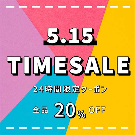楽天お買い物マラソン限定クーポン！ Naotjewelry Official Blog Naotstyle