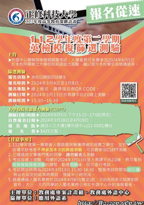 最新公告