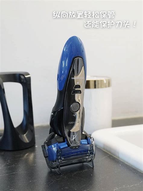 松下三刀头全身水洗电动剃须刀es St29评测 松下剃须刀怎么样