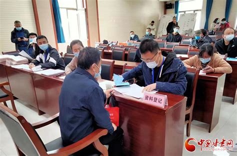 兰州火车站街道全力推进历史遗留“登记难”问题化解工作腾讯新闻