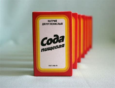 15 გავრცელებული პრობლემა რომელსაც მხოლოდ საჭმელი სოდით ვებრძვი