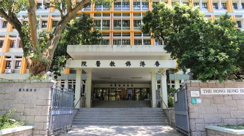 佛教醫院再多一病人帶「產碳青霉烯酶腸道桿菌」 無病徵情況穩定