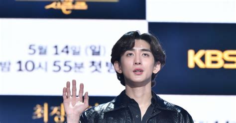 밤의 공원 최정훈 첫 단독 Mc 믿기지 않아가문의 영광 N현장