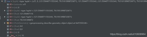 （四十四）arcpy开发and点point、线polyline、面polygon游标cursor中的令牌arcpy里get