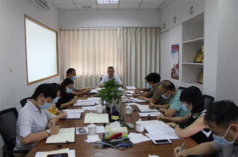 深化学习 不断提高思想认识