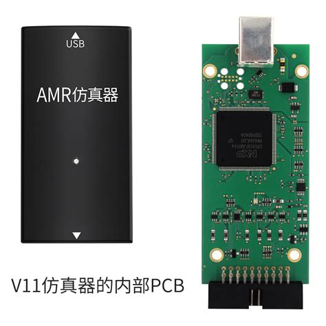 jlinkjlinkeduv10stlink升级v11v9armstm32烧录仿真器