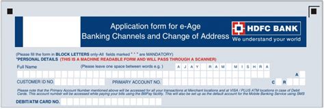 HDFC Bank Netbanking Registration Form