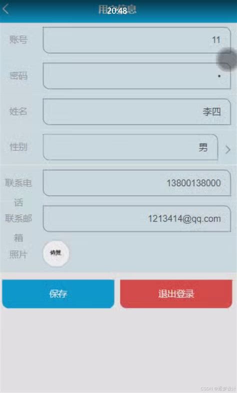 基于springboot微信小程序作品集展示系统开发设计和实现（毕业设计源码论文数据库部署教程）springboot微信小程序架构设计