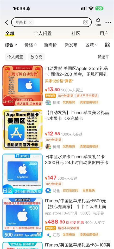 基于chatgpt 4o的毕业论文辅助创作