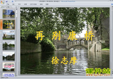Ppt