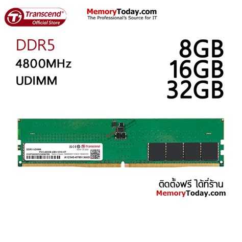 Transcend Ddr5 4800 U Dimm Capacity 8gb 16gb 32gb Ram Desktop