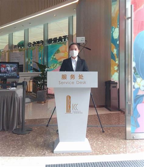 广东豫财实业控股集团有限公司