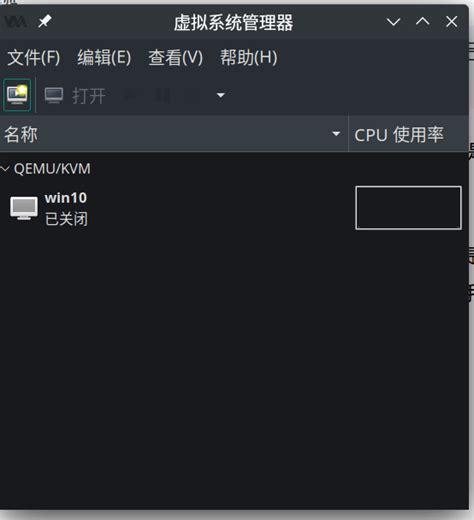 2022款幻15折腾linux Kvm虚拟机 显卡穿透 硬盘直通记录 哔哩哔哩