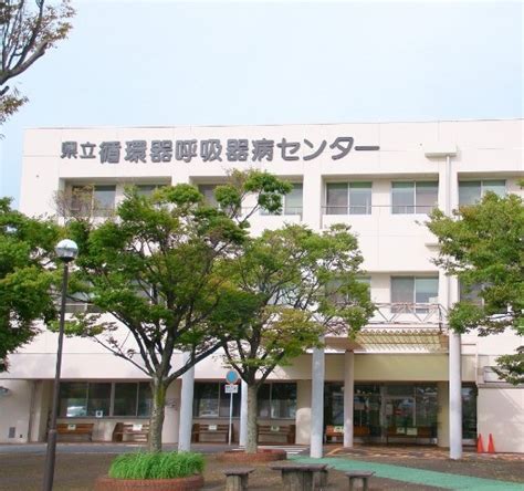 各種規定等｜ 神奈川県立病院機構