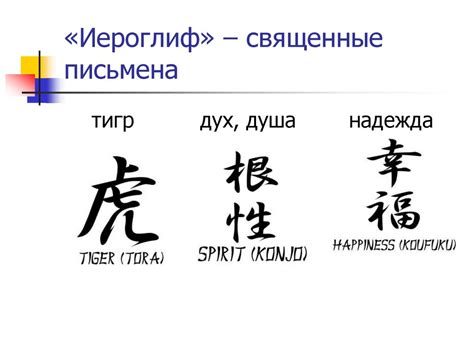 Дню славянской письменности и культуры посвящается… Появление