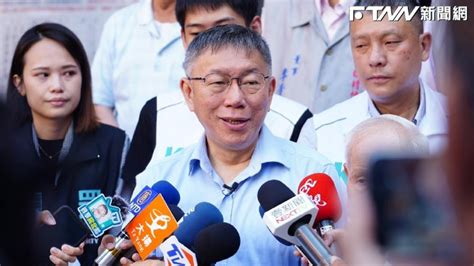 不是太陽花學運！ 柯文哲坦言為「這件事」向蔡正元道歉了 Ftnn 新聞網