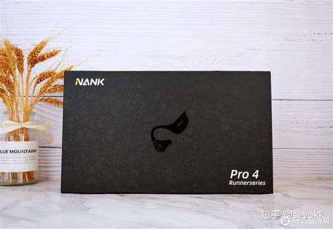 终于拿下心心念念的骨传导运动耳机，南卡runner Pro4实测，真香！ 知乎