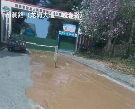 深圳龙岗一工地被罚2000元，原因是深圳24小时深新闻奥一网