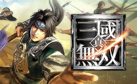 三国無双というゲーム まったりきままにゲームまとめも