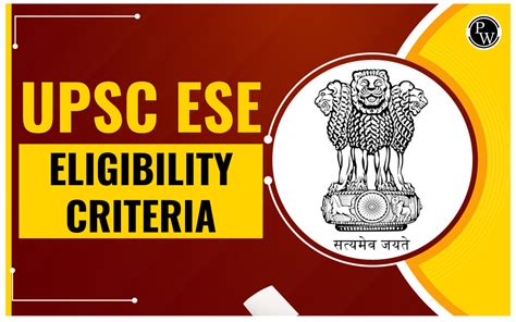 Upsc Ese Eligibility Criteria 2025 Nationality Qualification Age Limit