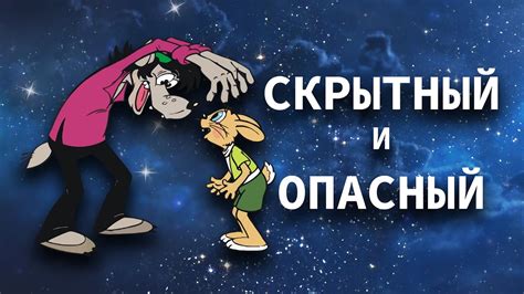 Hidden & Dangerous. Игры, которые вы могли пропустить. - YouTube