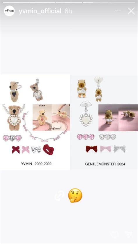 Blackpinks Jennie Hit With Plagiarism Accusations Over Her Brand