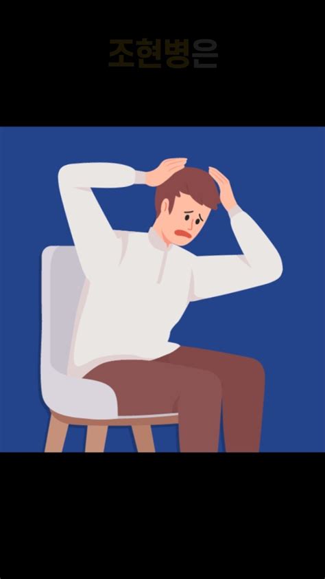 사하구정신건강복지센터 사하구사하구정신건강복지센터공무원마음건강상담 ‘정신건강 상담의 날은 공무원 대상으로 심리적 안정과 정신건강 증진을 도모하고자 정신건강 검진