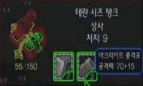 로스트아크 인벤 당연히 극특화 서머너가 제일쎄죠 로스트아크 인벤 서머너 게시판