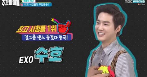 3 넘으면 삭발…주간아 유세윤x김신영x이상민 출격 준비 완료 [종합] 조선일보