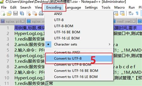 测试用例导入jira步骤 共勉m 博客园