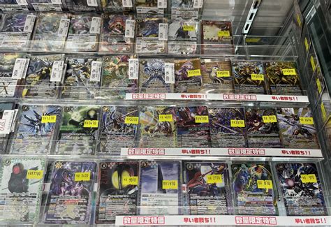 ドラゴンスター秋葉原店 On Twitter 【🔥バトルスピリッツ特価情報🔥】 おはようございます😃 本日も開店してます♪ バトスピ朝イチ