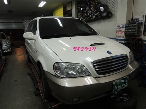 Soul 기아카니발 에어컨가스주입에어컨가스누출에어컨수리냉동오일교환진공충진에어컨가스완충에어컨불량콘덴샤하양금호영천경산차량수리잘하는곳합성엔진오일잔유제거엔진